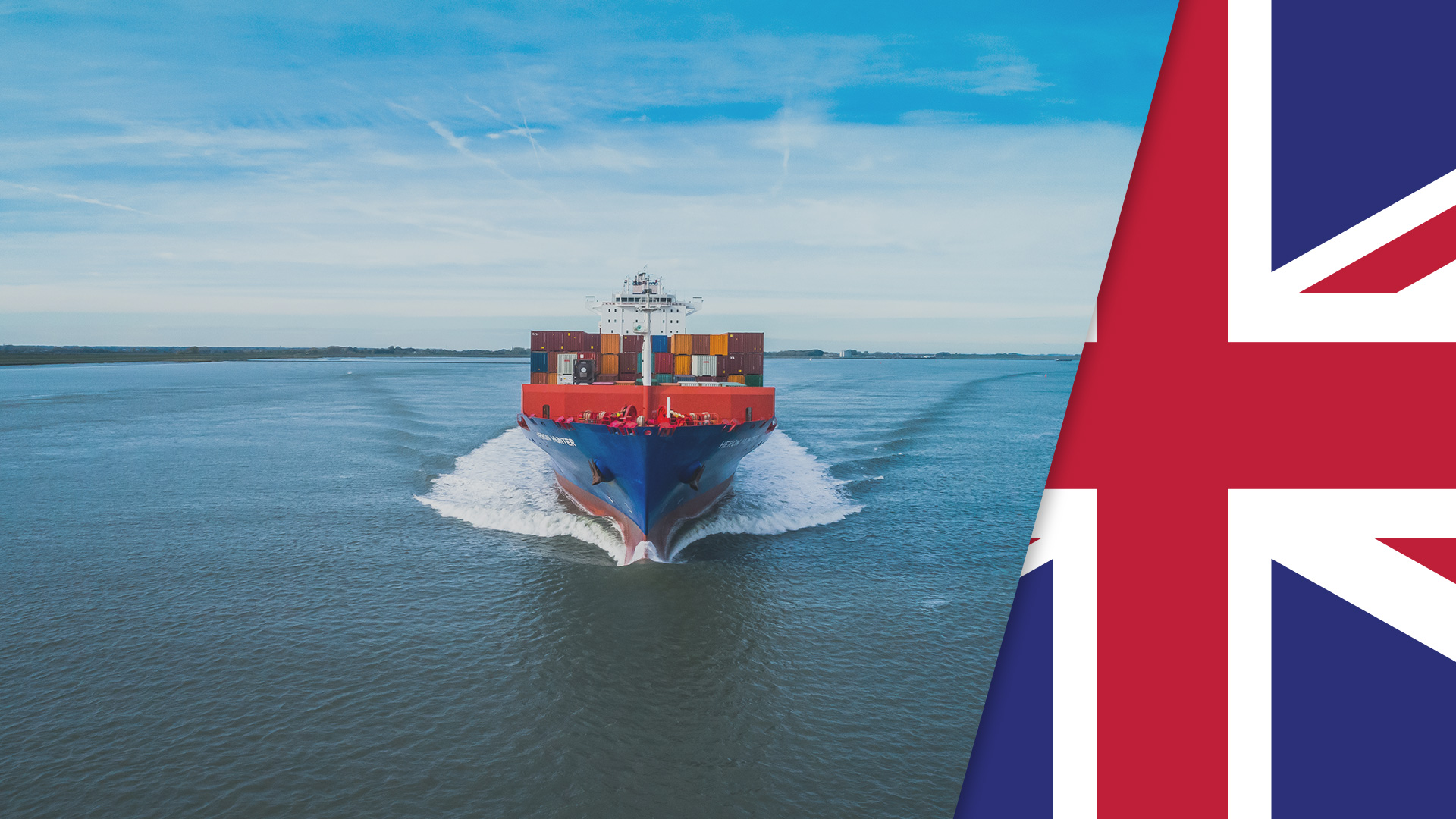 What exactly is power management system? (PMS)