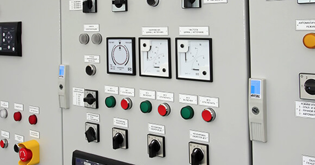 Switchgear - full scope of supply for switchboard builders