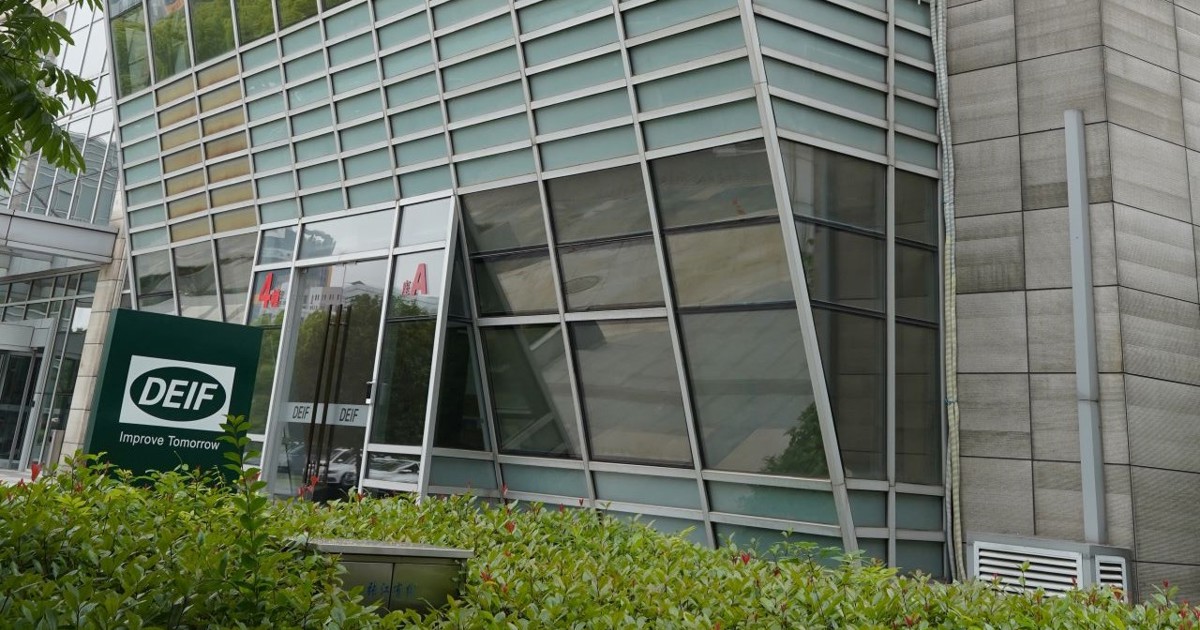 DEIF China moves to new facility