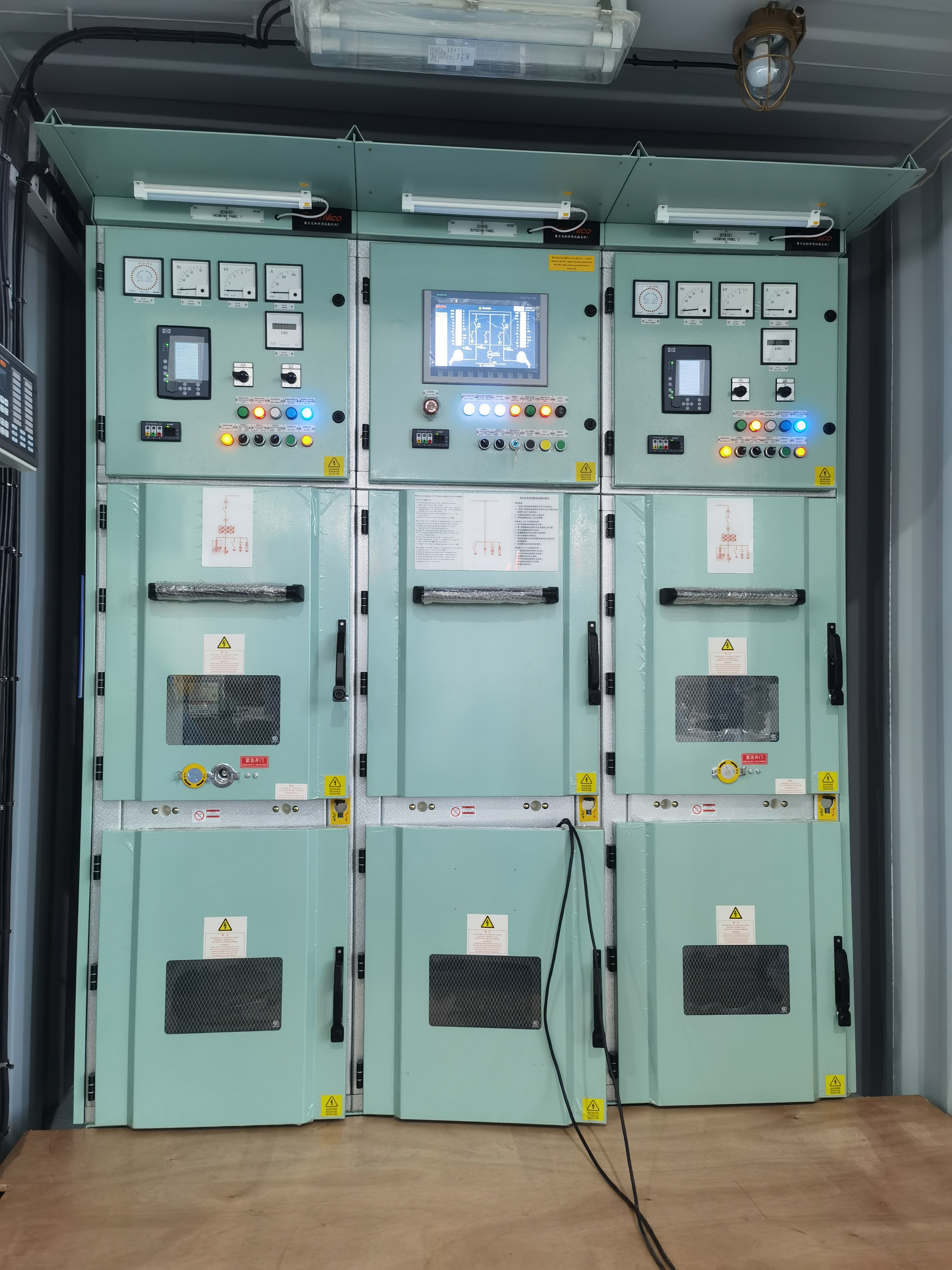 Complete retrofit AMP solution with DEIF components